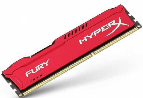 Оперативная память ddr3