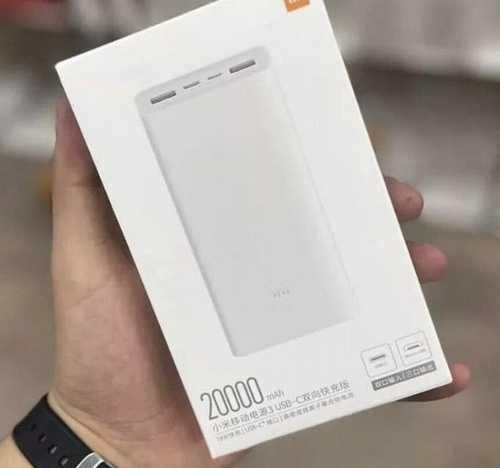 Повербанк xiaomi 20000