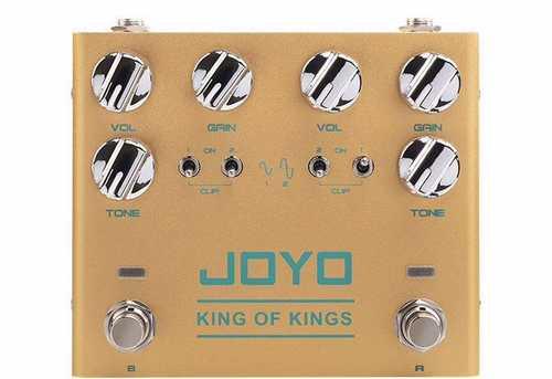 Joyo R-20 King of Kings Overdrive (Новый)