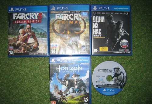 Farcry, The last of us, Horizon. PS4