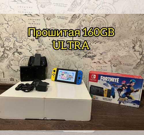 Nintendo Switch Rev.2 Прошитая 160GB