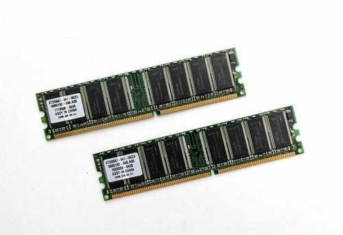 Две планки памяти DDR1 256MB 400Mhz проверена