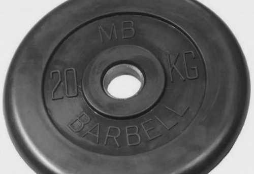 Диск обрезиненный barbell MB (металлическая втулка