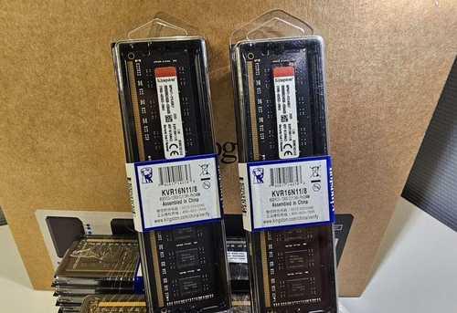 DDR3 8GB Kingston valueram - Оптом