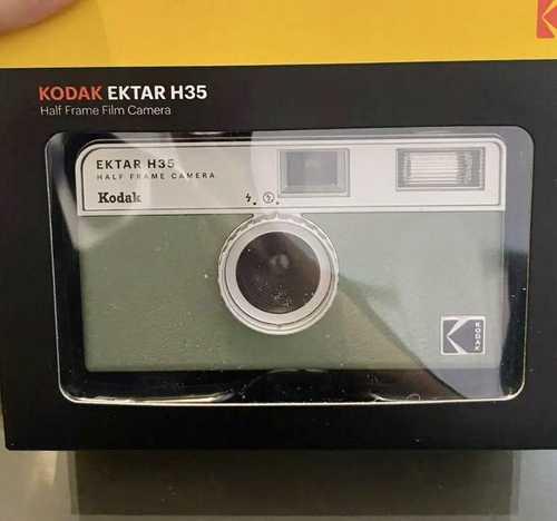 Новый фотоаппарат Kodak H35 пленочный