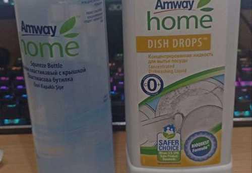 Аmway Home dish drops средства для мытья посуды