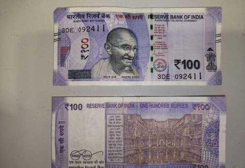 Банкнота 100 индийских рупий нового образца