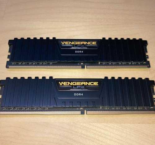 Corsair vengeance lpx DDR4 2x4gb