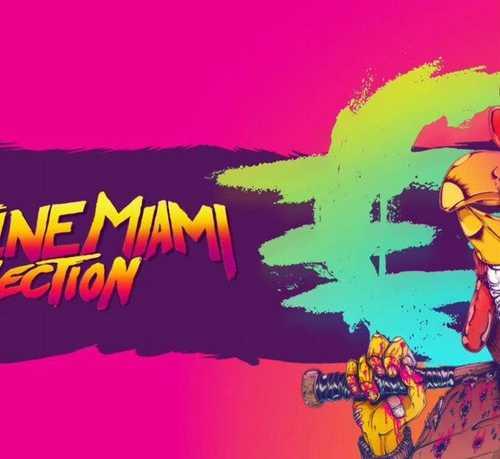 Hotline Miami Collection Ps4 / Ps5