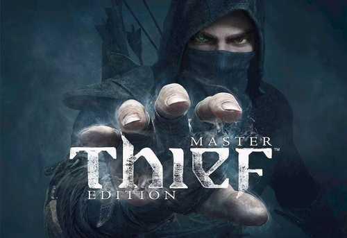 Thief: Master Thief Edition на Ps4, Ps5