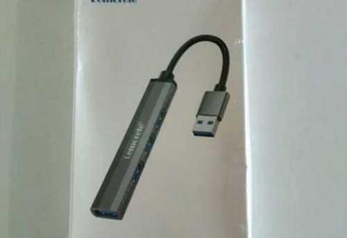 USB-концентратор Lemorele, 4 порта USB