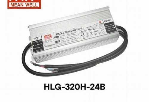 Источник питания Mean Well AC/DC HLG-320H-24B