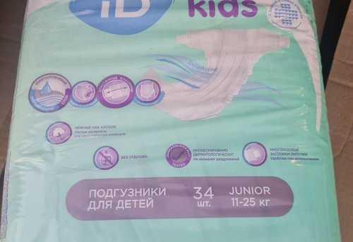 Подгузники детские Junior 11-25 кг