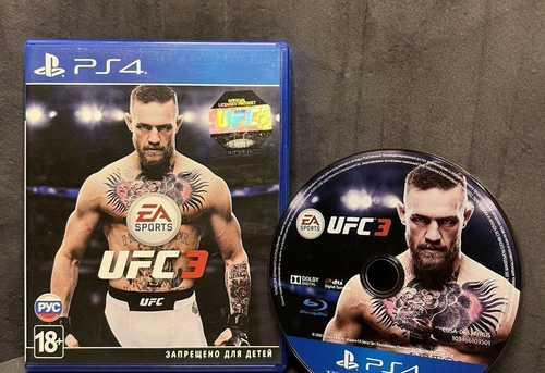 UFC 3 PS4/PS5