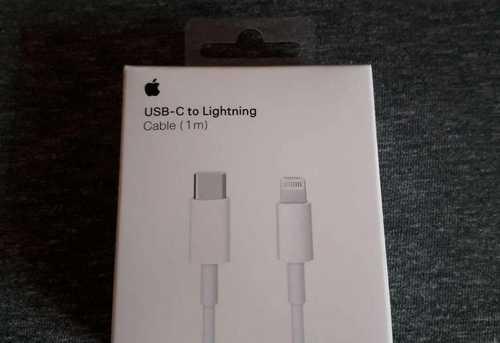 Оригинальный кабель на айфон lightning usb type-c