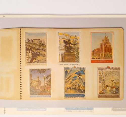Альбом вырезки из почтовых конвертов 1950-60г. 192