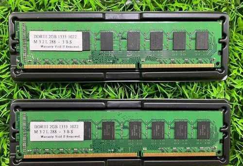 Комплект оперативной памяти Hynix DDR3 4Gb (2G x2)