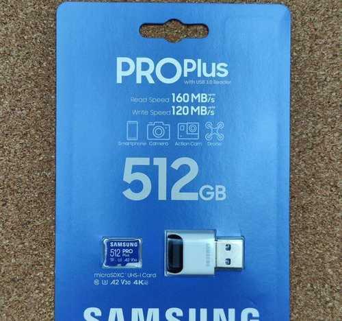 Карта памяти Samsung PRO Plus 512GB +USB3.0 Reader