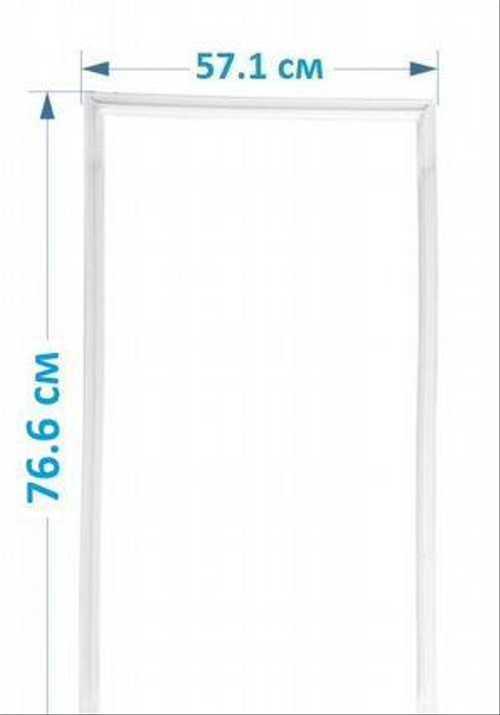 Резинка уплотнитель для Ariston EC2011 76.6*57.1