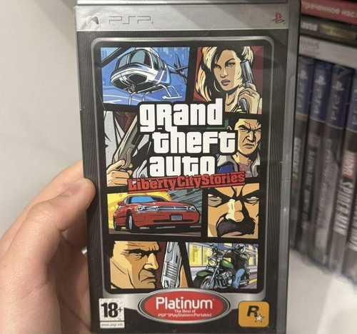 Gta liberty city stories psp