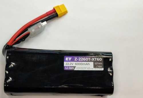 Аккумулятор ET Z-2260T-XT60