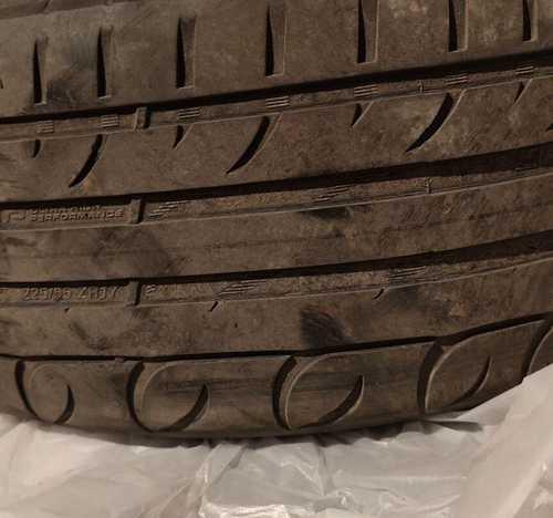 Tigar UHP Ultra High Performance 225/55 R17 101W