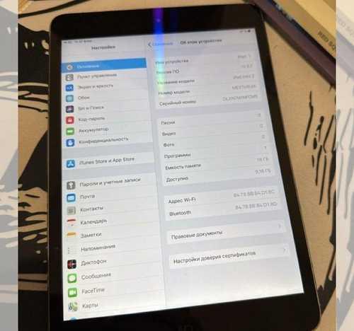 iPad mini 2 16 gb