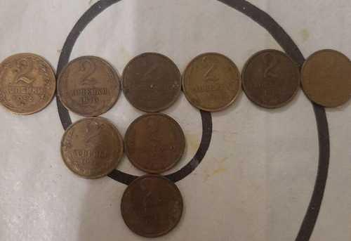 Монеты СССР 20 копеек 1956-1989