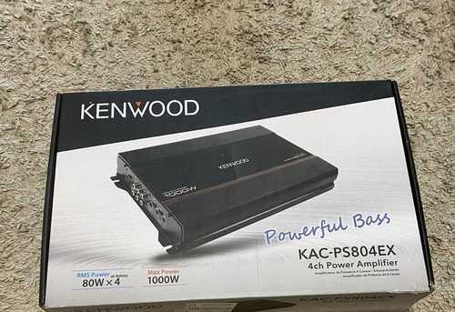 Усилитель 4 канальный kenwood KAC-PS804EX