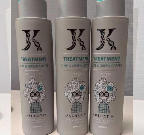 Шампунь кератиновый комплекс маска jkeratin