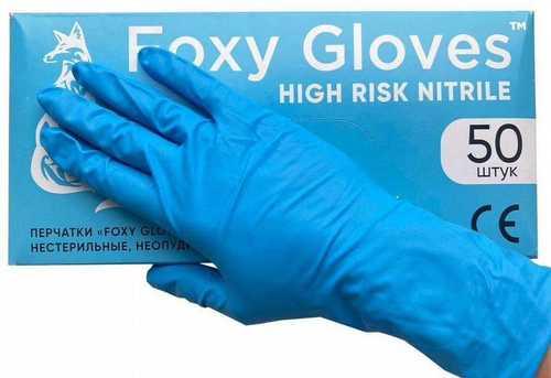 Перчатки нитрил high risk супер проч foxy gloves