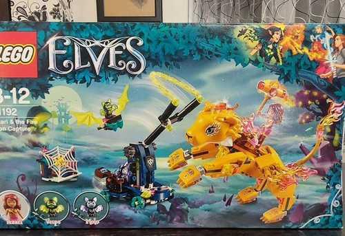 Новый Lego Elves 41192