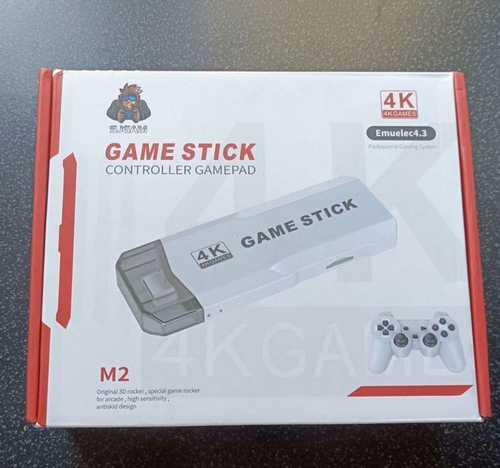 Game stick