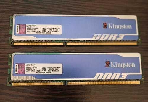 Оперативная память DDR3,DDR2
