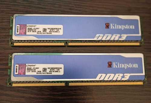 Оперативная память DDR3,DDR2