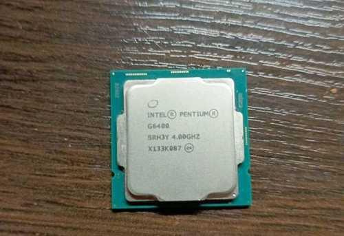 Intel pentium gold g6400 LGA1200
