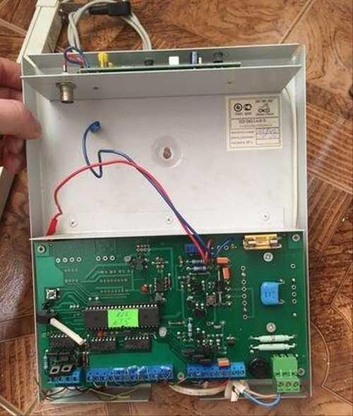 Сигнализация око 3А