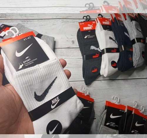 Носки мужские Nike хлопок