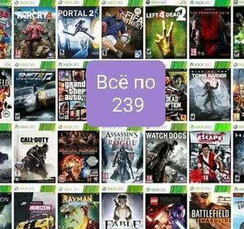 Лицензионные Игры Xbox 360