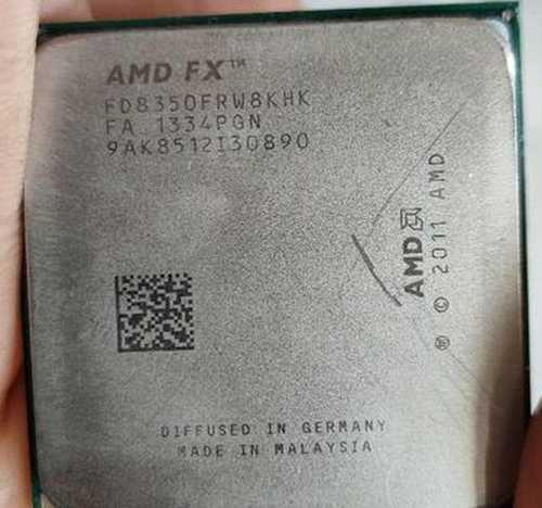 Процессор amd fx 8350