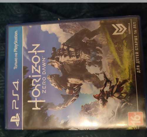 Horizon zero dawn ps4