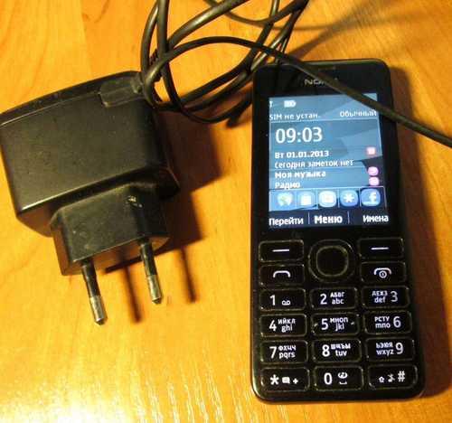 Nokia 206