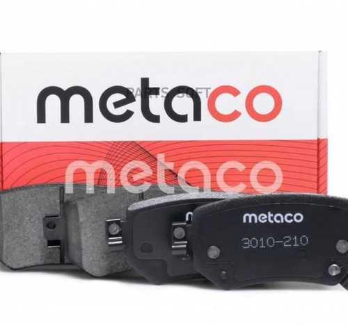 Metaco 3010-210 Колодки тормозные задние дисковые к-кт