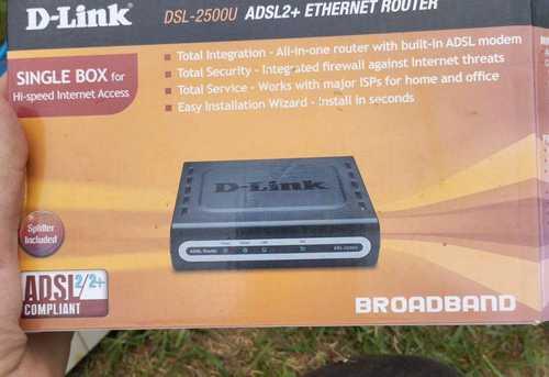 D link DSL 2500u