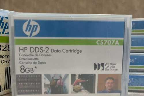 Картридж стримера HP DDS-2 C5707A