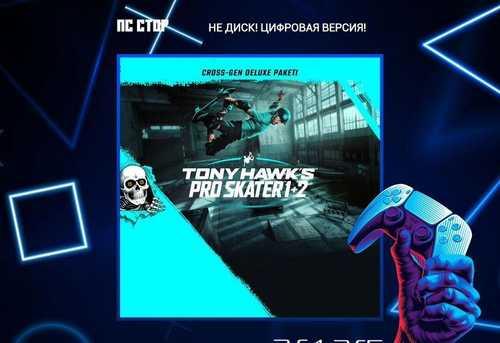 Tony Hawk's Pro Skater 1 + 2 - Cross-Gen Deluxe bu