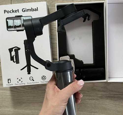 Стабилизатор для телефона pocket gimbal