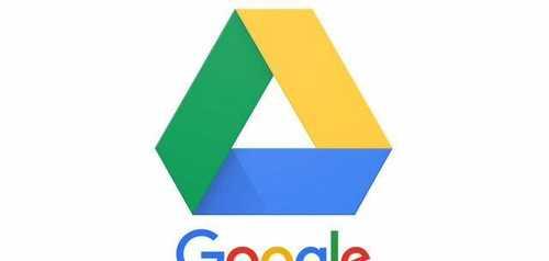 Google One. Подписка гугл диск.Google Drive