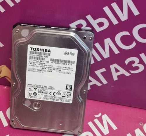 500 гб Жесткий диск Toshiba