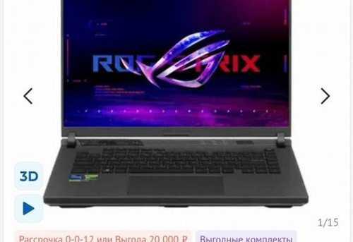 Игровой ноутбук 16" ASUS ROG Strix G16 G614J, 1024 ГБ, Core i7-13650HX, RAM 16 ГБ, GeForce RTX 4070 8 ГБ
